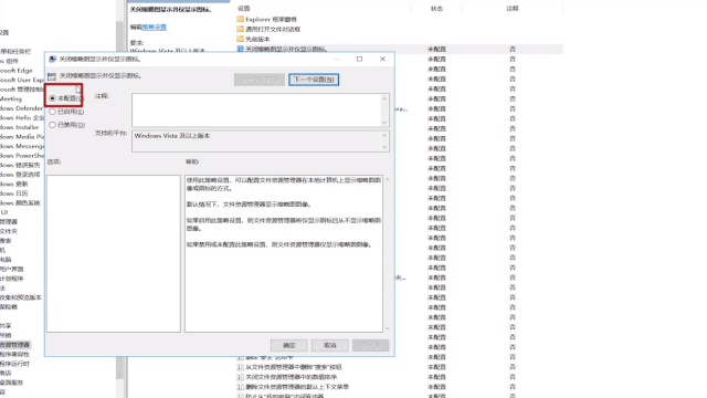 Win10系统d盘不见了的解决方法【图文】？-百度经验