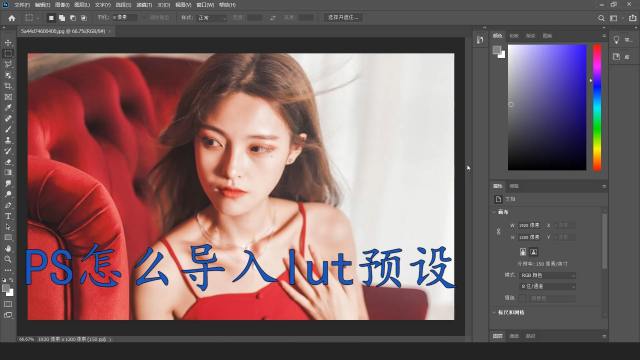 PS Camera Raw预设导入方法，xmp文件格式导入-百度经验