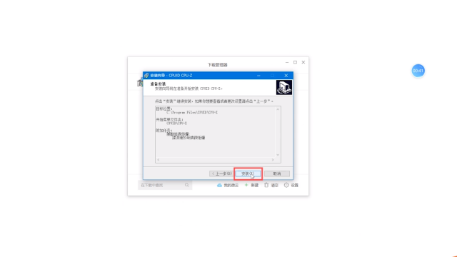 emf文件怎么打开_emf文件是什么？-百度经验