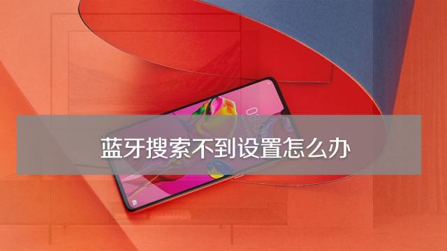 apple Mac book 连接Magic Mouse 2-百度经验