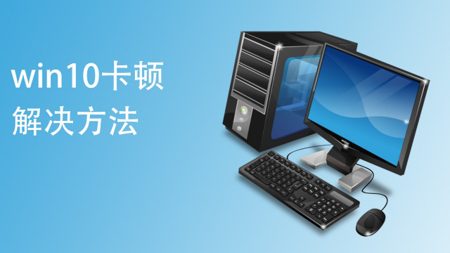 Win7怎么开启aero特效-百度经验