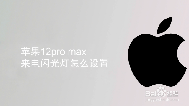 cda文件怎么打开-百度经验