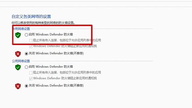 win10怎么修改电脑账户密码-百度经验