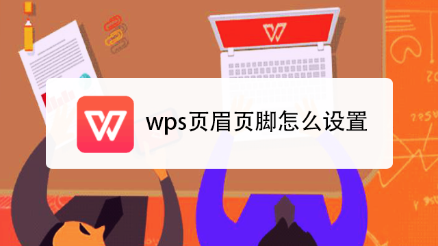 Wps如何把excel表格放大 百度经验