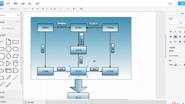 win10画图工具在哪 怎么样打开画图-百度经验