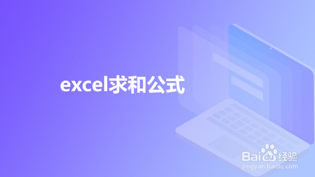 哔哩哔哩怎么设置弹幕屏蔽关键字b站弹幕屏蔽 百度经验