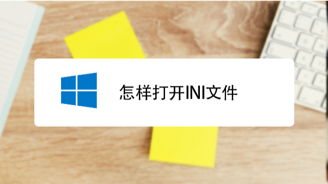 如何打开dat文件-百度经验