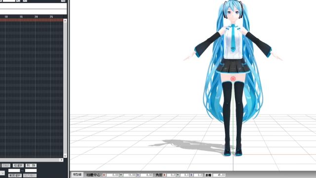 mmd模型怎么做-百度经验