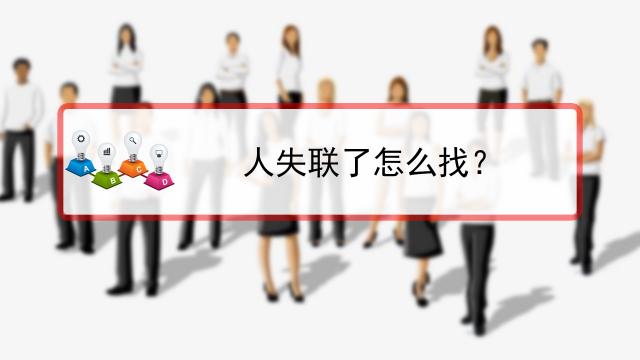 如何用PotPlayer播放器来截取gif动态图-百度经验