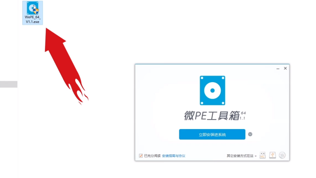 winpe进不去怎么办_u盘装系统进不了winpe怎么办-百度经验