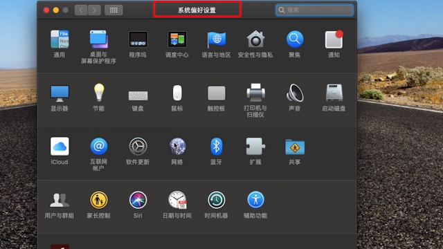 Macbook command键使用方法详解（简单组合）-百度经验