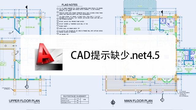 CAD文件打开不显示图形的解决-百度经验