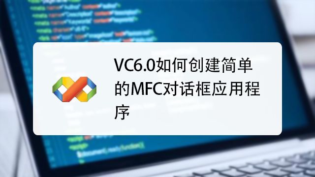 怎么安装Visual C++-百度经验