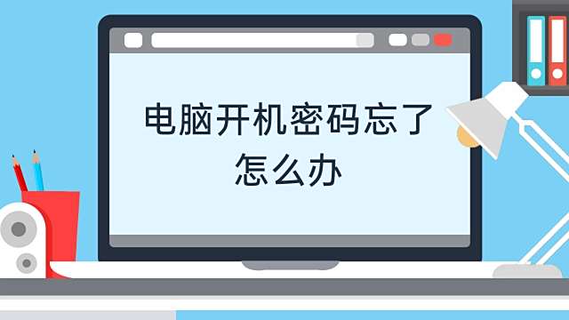 Powershell中清屏命令Clear的使用方法-百度经验