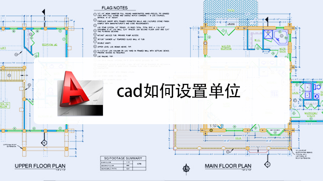 cad1:100比例怎么设置-百度经验