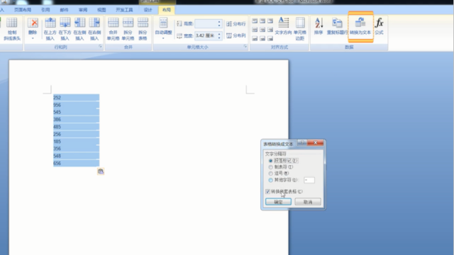 .btw文件怎么打开？-百度经验