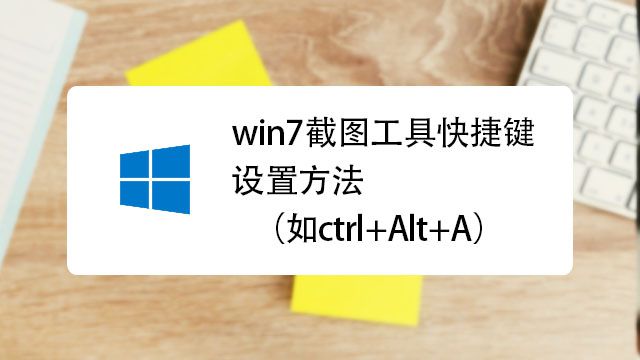 ps里重复上一步快捷键（ctrl+alt+shift+t ）-百度经验