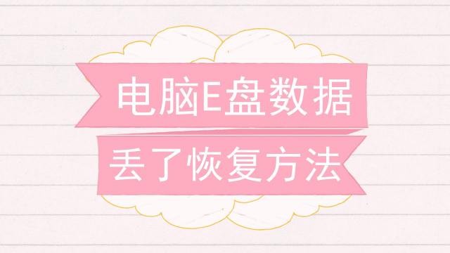 Win10系统d盘不见了的解决方法【图文】？-百度经验