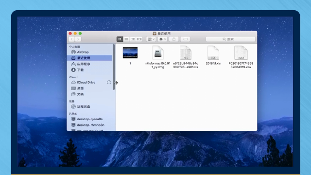 macbook pro怎么装WPS-百度经验
