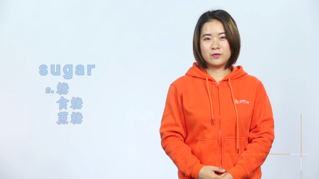 sugar英文什么意思-百度经验