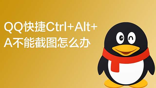 ps里重复上一步快捷键（ctrl+alt+shift+t ）-百度经验