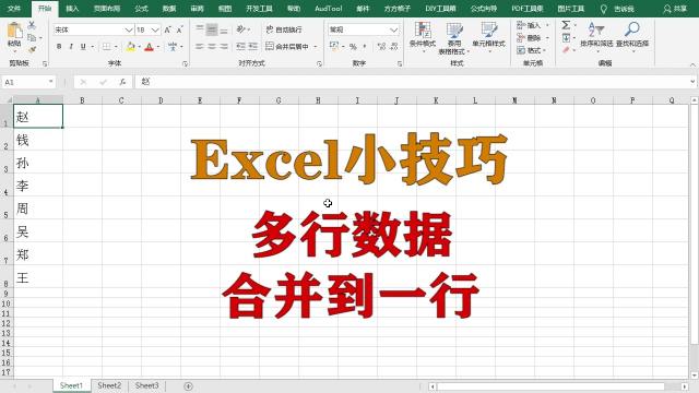 .btw文件怎么打开？-百度经验