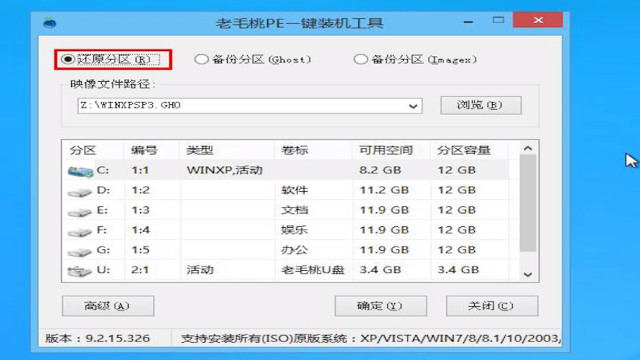winpe进不去怎么办_u盘装系统进不了winpe怎么办-百度经验