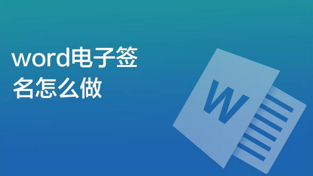 WORD内存或磁盘空间不足无法显示所请求的字体-百度经验