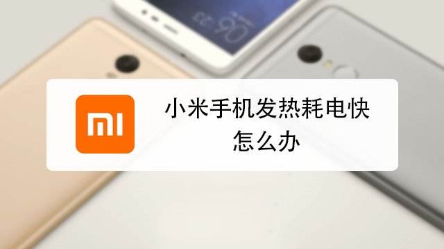 OPPO怎样进入Fastboot-百度经验