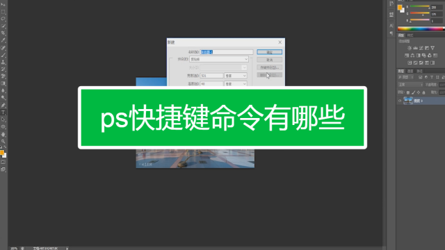 ps里重复上一步快捷键(ctrl+alt+shift+t )-百度经验