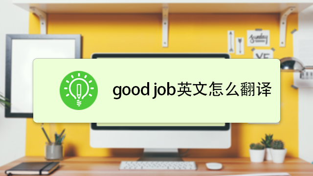 colour怎么读音-百度经验