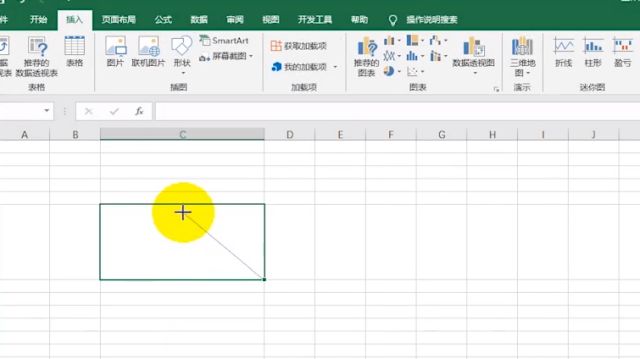 如何在Excel的单元格里加一条斜线分割内容-百度经验