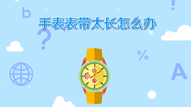 认识与使用AM、PM-百度经验