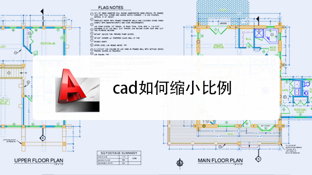 cad1:100比例怎么设置-百度经验