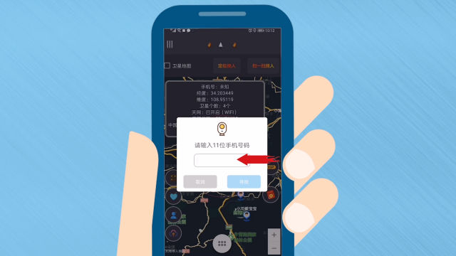 如何用PotPlayer播放器来截取gif动态图-百度经验
