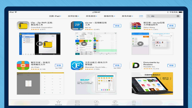 jsp文件怎么打开,小编教你电脑怎么打开jsp文件-百度经验