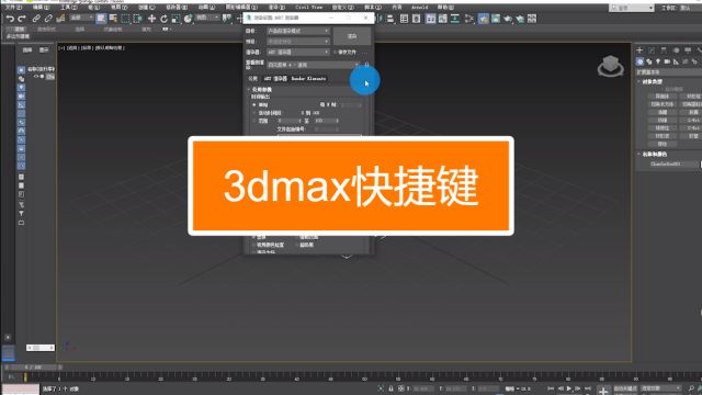 3Dmax如何使用UVW贴图-百度经验