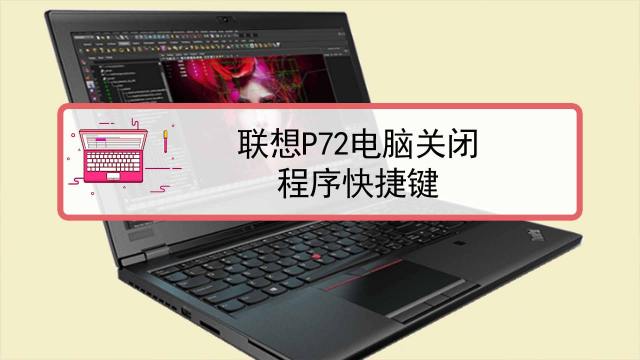 Mac键盘如何开启F1 - F12功能键-百度经验