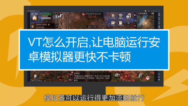 win10如何进入BIOS？WIN10如何开启VT?-百度经验