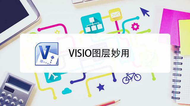 如何将microsoft visio图纸保存为autocad绘图-百度经验