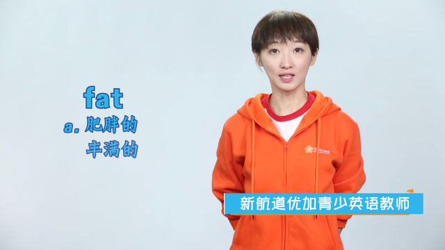 sugar英文什么意思-百度经验