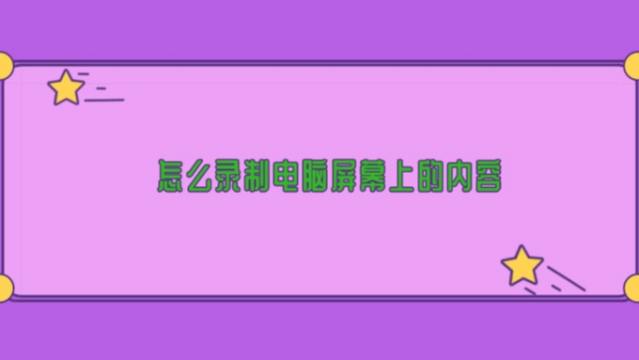 如何使用TeamViewer的文件传输功能-百度经验